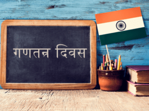 Is Hindi Hard to Learn for English Speakers? – Answered – Wonderful ...